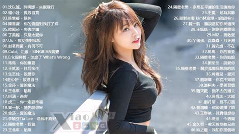 目前最火的华语歌曲 top 抖音 首必聽新歌 年 最流行的 首新歌 年 最hits 最受歡迎 華語人氣歌曲 YouTube