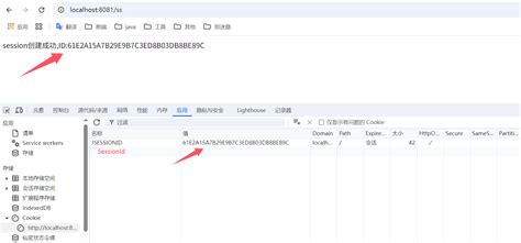 Javaweb学习总结 Cookie、sessionweb的cookie Csdn博客