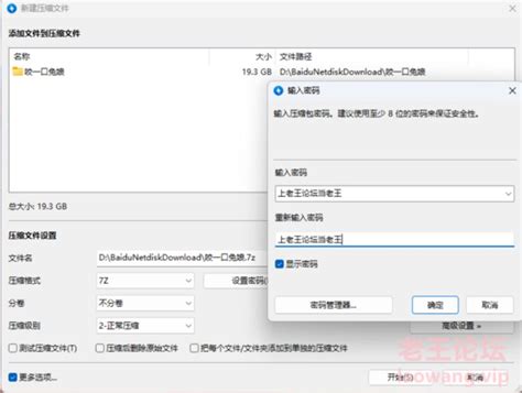 [福利姬] [自行打包] 咬一口兔娘ovo舞蹈自收集 [57v 19 3gb][百度盘] 懒人部落