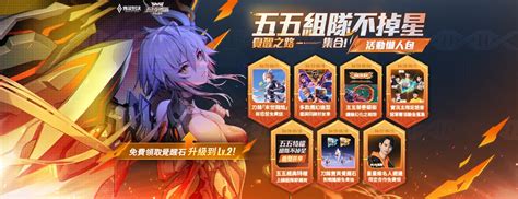 神魔畫師畫什麼 【龍刻大解密】 大家還記得圖中的龍刻是出自哪位角色的嗎？事不宜遲，讓小編漢娜為大家解密一下吧 ´ΘωΘ` ~ 圖中的龍