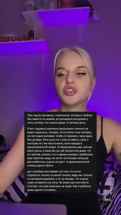 На отдых без дочери 🤷🏼‍♀️ Youtube