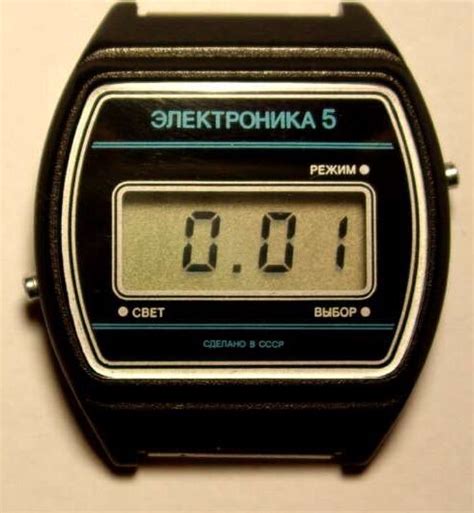 История в Фото On Twitter ГоворятЧто часы «Электроника Наручные