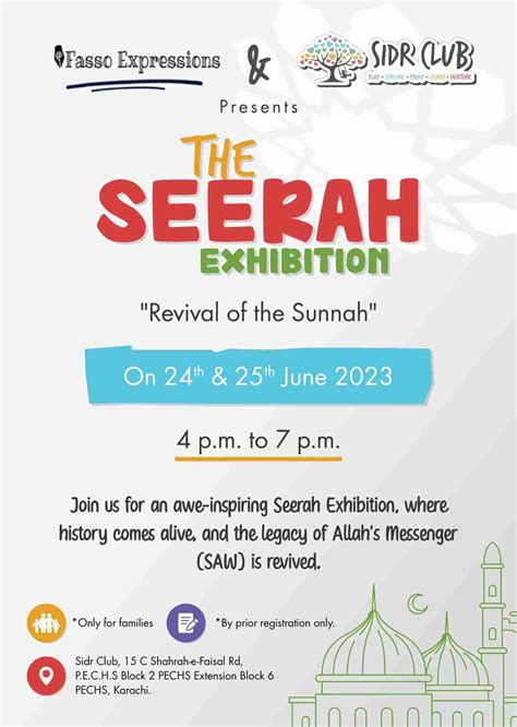 Seerah Exhibition Sidr Club