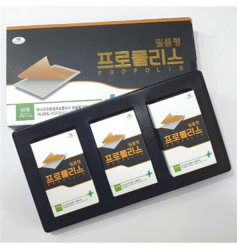 필름형 프로폴리스 90매 3개월분 호주산 수용성 티몬