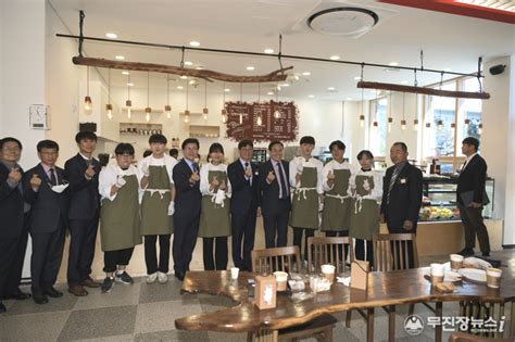 장수 장계면 기초생활거점조성사업 논개골행복나눔터 준공식