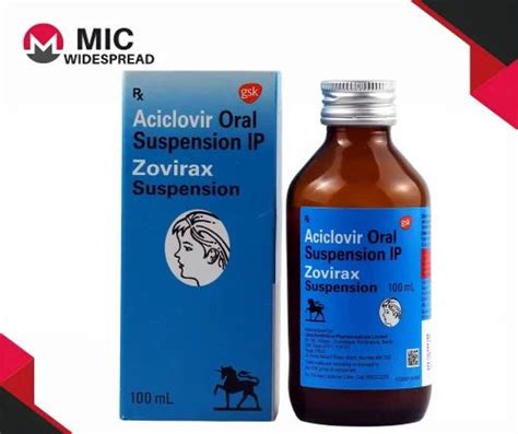 Acyclovir Zovirax Syrup At Rs 120 Stripe New Items In Surat Id 2855107838891