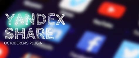 button · github topics · github
