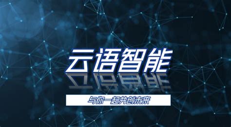 外呼系统这么多，怎么选择呢？ 知乎