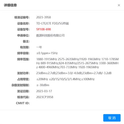 早报 李彦宏回应外界对百度文心一言反馈李开复筹组中文版 Chatgpt 公司比亚迪智能手表曝光 爱范儿