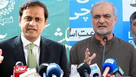 PPP JI To Vie For Karachi Mayor Slot Tomorrow Hammad Manjotha