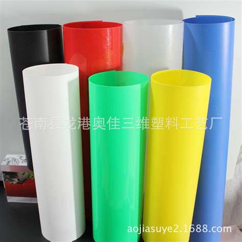 Pp材料怎么粘合塑料可以热熔粘接么材料用什么胶水粘第15页大山谷图库