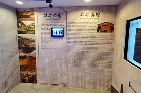 【新北瑞芳九份旅遊】昇平戲院 2025：1934年興建、新北市第一家戲院，九份老街觀光必遊 6778 貓大爺