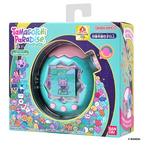 Paraíso Tamagotchi Floresta De Jade Produtos Site Oficial De Tamagotchi