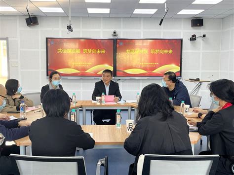 苏州科技大学建筑与城市规划学院