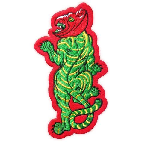 Battle Patch Geek Fuel Exclusive