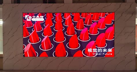 P1538 Led Display Screen Mishen Shanghai International Trading Co