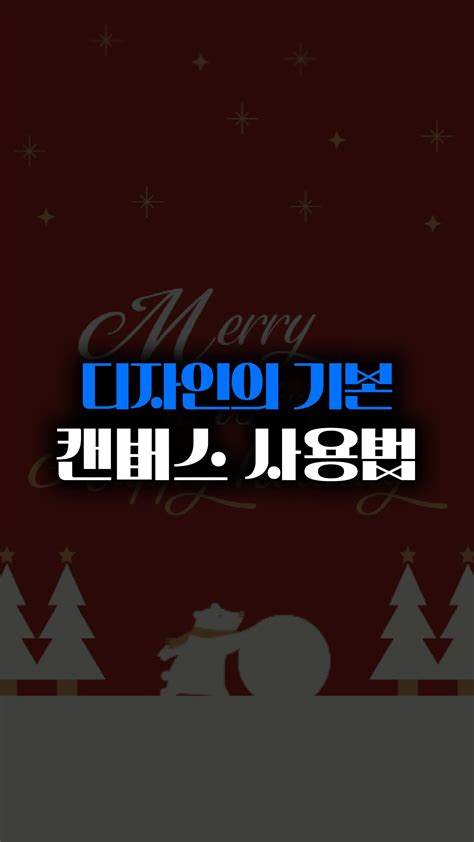 🎨디자인이 필요할땐 툴디tooldi 🐍푸른 뱀의 해 디자인모음zip 저장해두면 100 필요할 때 요긴하게 쓰는 디자인 총정리 📌 저장 공유해두고