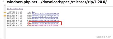 Thinkphp文件夹生成zip压缩包thinkphp Zip Csdn博客