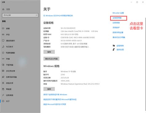 deepfacelab最强换脸指南基础知识介绍 deepfacelab® deepfacelive 中文官网github