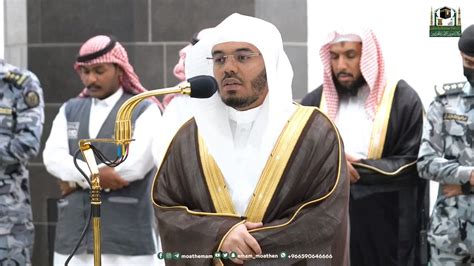 𝗛𝗮𝗿𝗮𝗺𝗮𝗶𝗻 On Twitter Surah Ash Shams Ayah 1 15 Shaykh Yasir Al