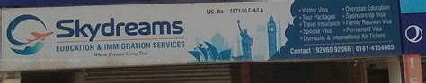 Sky Dreams Education And Immigration Services Choti Baradari Part 2
