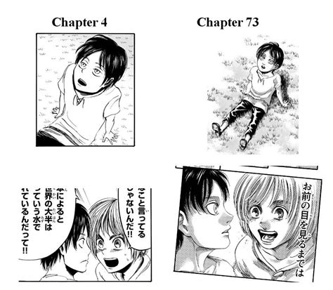 Attack On Titan Seiyuus Of Eren Mikasa And Armin Redrew By Hajime