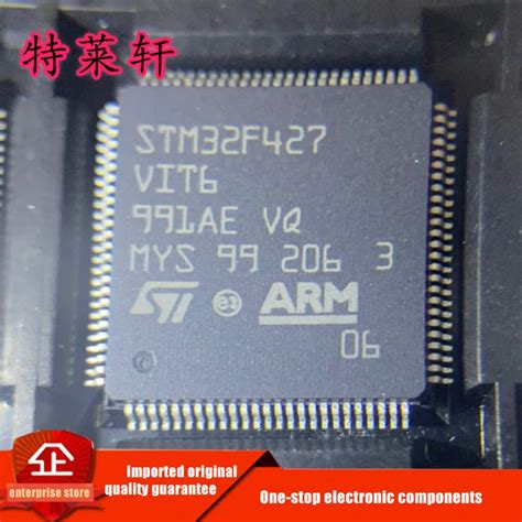 New Genuine STM F VIT STM F VIT TR STM F LQFP Microcontroller Chip
