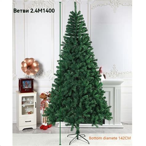 Елка искусственная, 240 см купить на OZON по низкой цене (1706767751)