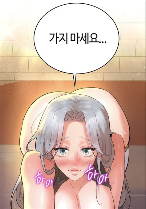 성녀님 턴 재밌다 웹툰웹소설만화 에펨코리아