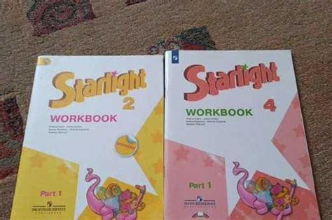 Starlight 2 Workbook Part 1 Festima Ru частные объявления
