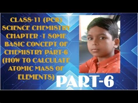 HOW TO CALCULATE ATOMIC MASS CLASS CHEMISTRY CHAPTER SOME BASIC CONCEPT OF CHEMISTRY PART