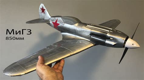 3d File Mig 3 Soviet Fighter Rc Plane 850mm Wing 🛩️・3d Printing Design To Download・cults