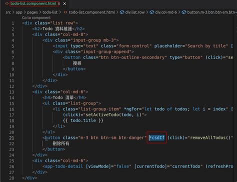 Angular 14 範例 透過 Web Api 完成 Crud 的應用程式 永誌不忘 • 筆記簿