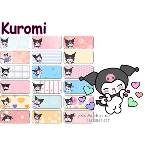 Kuromi Name Sticker （waterproof） Ready Stock Shopee Malaysia