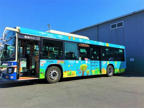 「川崎鶴見臨港バス」に次世代バイオディーゼル燃料バス 「ユーグレナ」と連携 川崎経済新聞