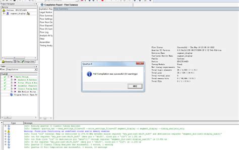 八位数码管动态显示控制电路设计vhdl代码quartus 开发板八位七段数码管动态显示电路vhdl设计仿真图 Csdn博客