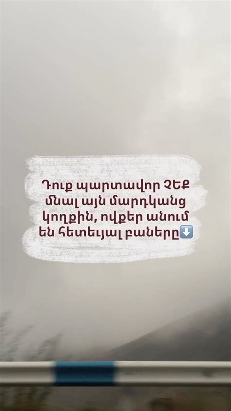 Your Soul Self 2 0 2 5 9 Այս էներգիան կամ արկանը «Ճգնավորի