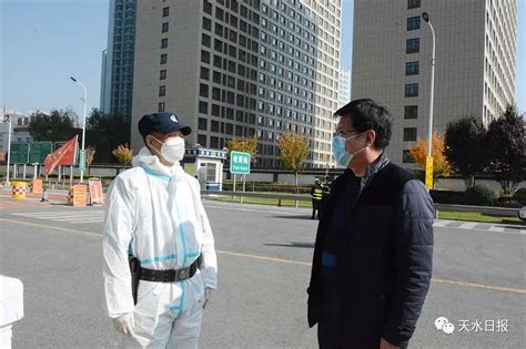 疫情防控 天水在行动 把牢疫情防控“第一关”澎湃号·媒体澎湃新闻 The Paper