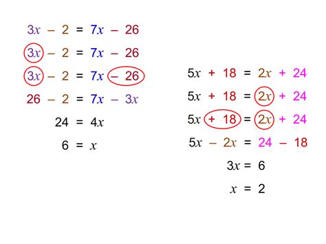 Median Don Steward Mathematics Teaching Equations With The As Yet Unknown On Both Sides