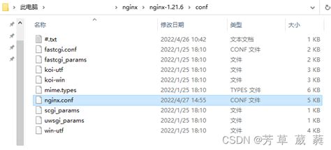 Connectexception Connection Refused No Further Information Csdn博客