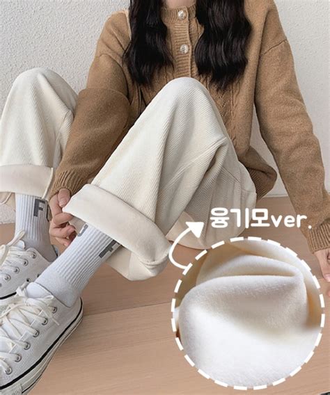 큐티팝 융기모 데일리 겨울 벨벳 융기모 밴딩 와이드 팬츠 2color 밍크 안감 벨보아 코듀로이 보아털 일자핏 바지