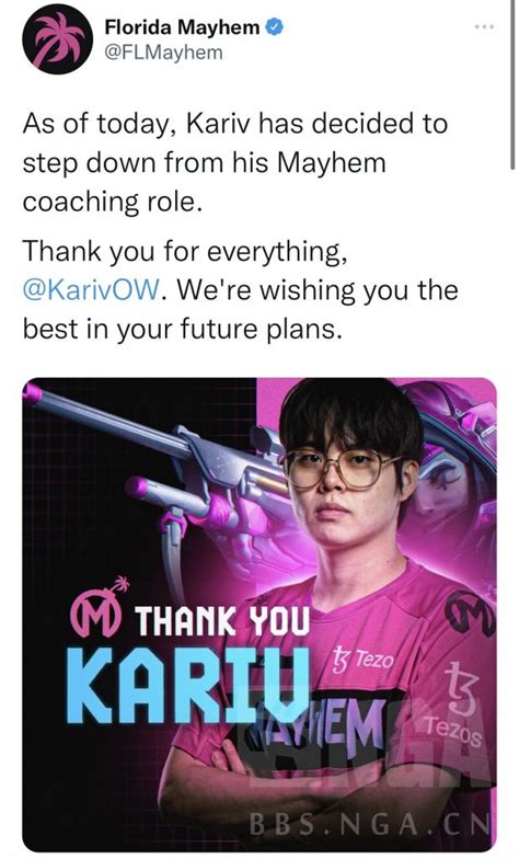 新闻 搬运 助教kariv离开狂欢队 178
