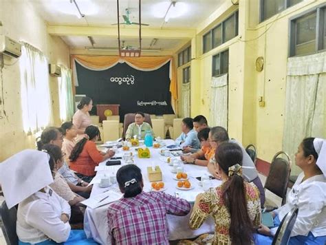 ပခုက္ကူမြို့ အထွေထွေရောဂါကုပြည်သူ့ဆေးရုံကြီး အထောက်အကူပြုကော်မတီ လုပ်ငန