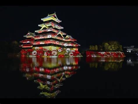 Matsumoto Castle Projection Mapping YouTube