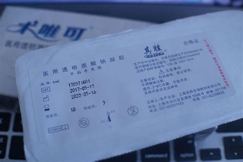 注射水光针科普文选择指标常规品牌介绍 知乎