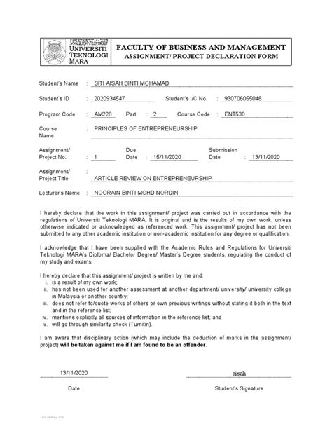 Assignment Project Declaration Form Pdf