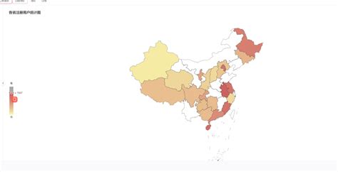 Echarts 中国地图 欢迎来到甘丰迟的博客更新中