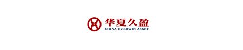 20190821 北京 华夏久盈 工作汇报，更胜一筹（第二期） Eddic Training Center