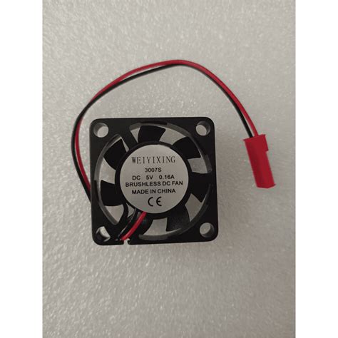 Ventilator 30mm - malina314