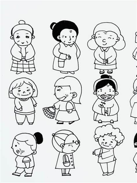 画奶奶简笔画（热门13张） 简笔画图片大全